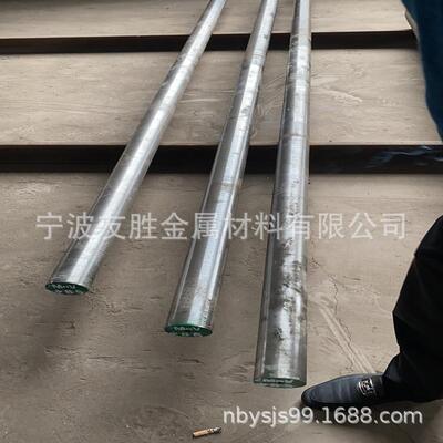 大量宁波现货8CrSi合金结构钢材圆钢钢板高强度钢规格齐全