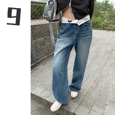 9hour辣妹低腰牛仔裤女2026春季ins裤腰外翻直筒拖地长裤子90393