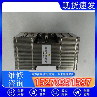 议价原装NVIDIATeslav100sxm2散热器