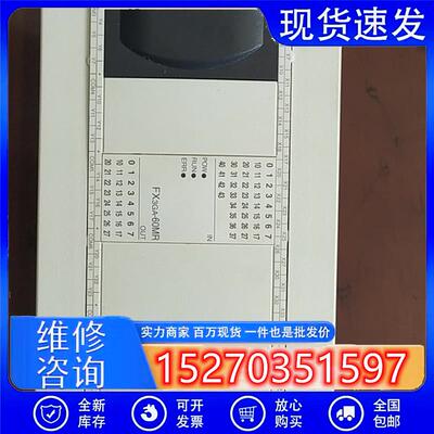 议价旧拆原装日本三菱MitsubishiFX3GA-60MR-CM