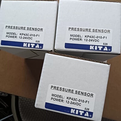 议价KITA经登压力传感器KP43C-010-F1，12-24V DC，全新原装未使