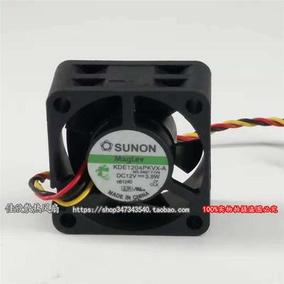建准SUNONKDE1204PKVX-A402012v3.8W4CM交换机电源散热风扇