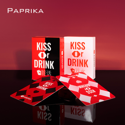 情侣扑克牌情人节礼物大冒险惩罚道具指令卡牌礼物指令大全挑战牌