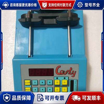 议价County零件计数器，意大利，，，可维修