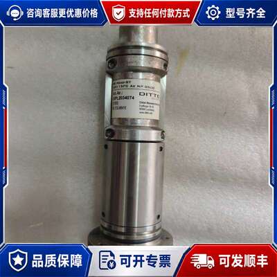议价DITTEL动平衡传感器F21655传感器可维修