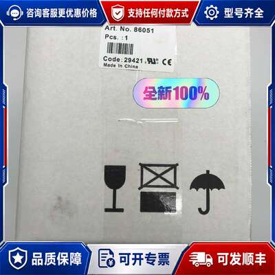 议价86051德国穆尔MURR 变压器可维修