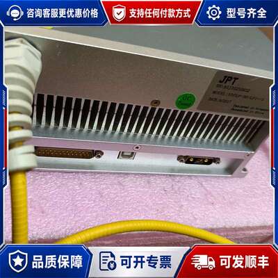 议价JPT激光器 YDFLP-30-LP1+-S 品可维修