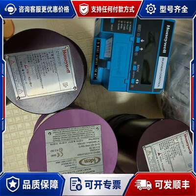 议价C7061F1011 C7061F1003-1火焰检可维修
