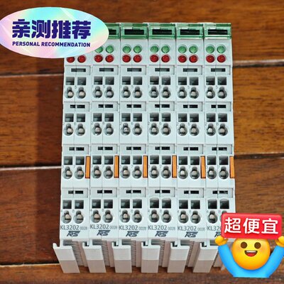 议价德国TRsystems KL3202-0028模块，可维修