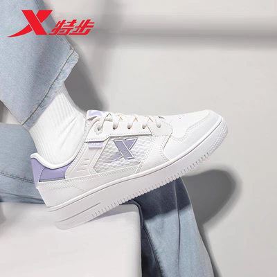 特步女鞋冬季新款网面透气小白鞋学生休闲板鞋官方正品运动鞋女款