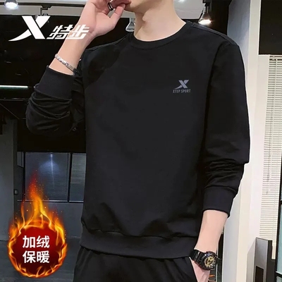 特步加绒卫衣男圆领百搭男装官方