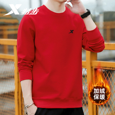 特步卫衣男款圆领加绒百搭运动服