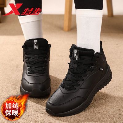 特步棉鞋女跑步鞋加绒运动鞋正品