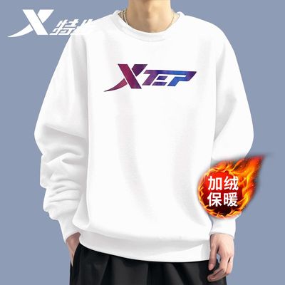 特步加绒卫衣男款圆领百搭长袖