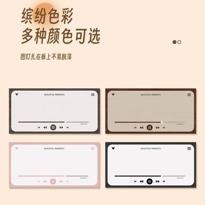 毛毡墙贴照片展示板相片创意相册软木板员工风采展示墙装饰公E18