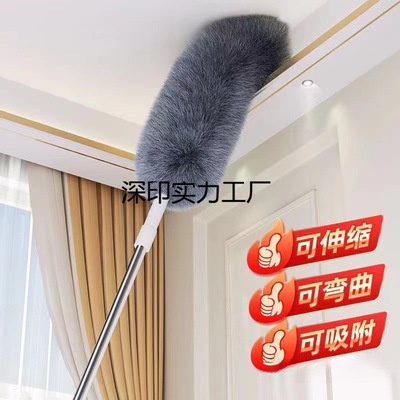 家用打扫天花板灰尘清理扫墙房顶鸡毛掸子静电除尘可伸缩扫灰家用