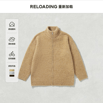 【冬款尝鲜】Reloading重新加载 圈圈纱亲肤cleanfit防风高领毛衫