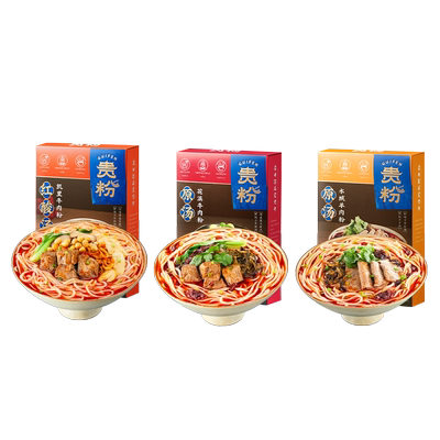 贵粉花溪牛肉粉贵州特色拌粉