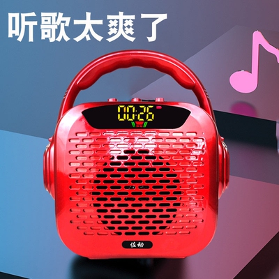 佐动蓝牙音箱广场舞音响户外k歌