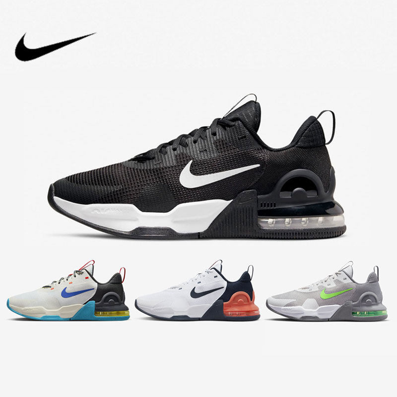 耐克男鞋AIR MAX ALPHA TRAINER 5运动跑步鞋DM0829-001-009-102_虎窝淘