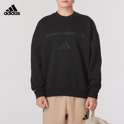 阿迪达斯男装运动休闲针织卫衣