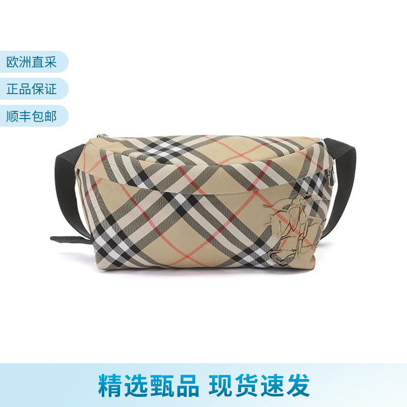 BURBERRY博柏利 男士男包格纹马术骑士腰包斜挎包胸包8091780