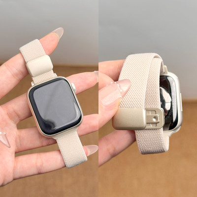 苹果手表编织尼龙磁吸扣表带