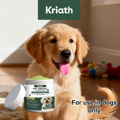 Kriath 宠物洁齿粉 猫狗清新口气日常宠物口腔适用护理牙粉
