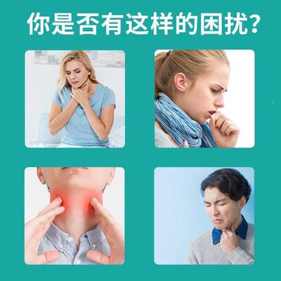 甘方草片YFM100片覆正喉宗老牌子痰痒咳干片药房正品润护草嗓