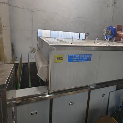 101新源铝电池壳全能自动清线 洗超声波喷烘淋式除油清洗干设备