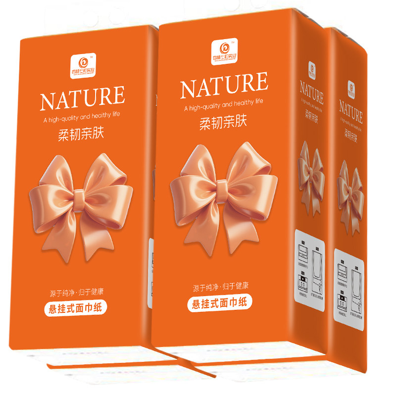 原生木浆抽纸家用办公饭店面巾擦手纸学生用纸好携带卫生纸面巾纸
