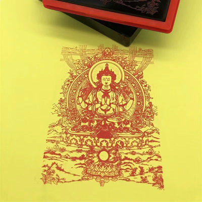 四臂观音菩萨印章定制大