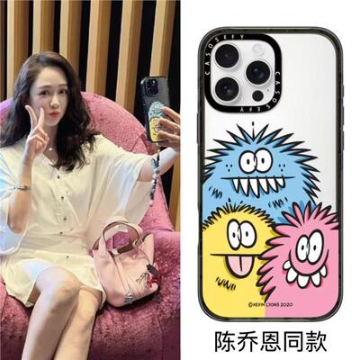 小红书ins陈乔恩同款A-GENT TOKYO适用于16Promax炸毛小怪兽iPhone15pro苹果17pro可爱防摔17promax/17/17Air