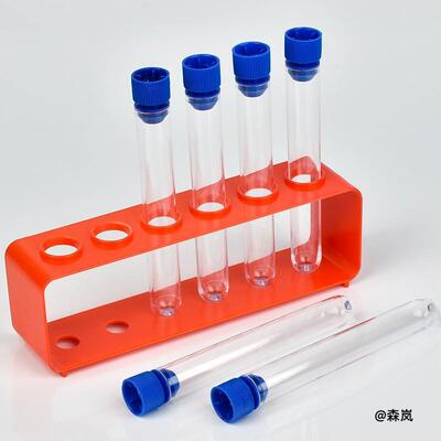 科学小制作stem儿童化学实验材料柠檬酸造雪粉乳酸钙海藻酸钠