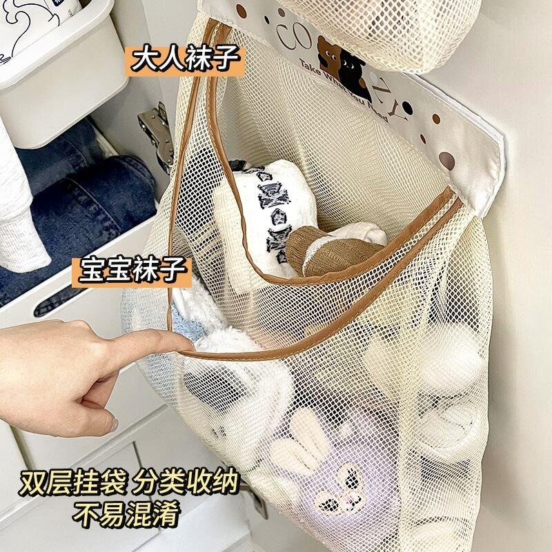 品质放床头挂式可爱多功能果蔬好物收纳挂袋挂墙网卧室大学置物袋