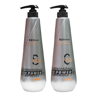 焕活动力滋润洗发水液露