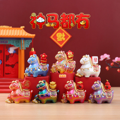 新品神马都有盲盒潮玩手办桌面装饰摆件公司年会抽奖活动礼品礼物