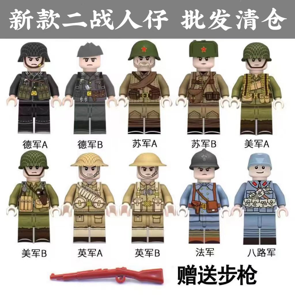 日本HANAYAMA魔金囲SHIFT益智玩具烧脑难度Puzzle金属智力解锁_虎窝淘