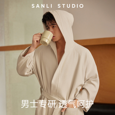 三利颜究所浴袍男士吸水纯棉夏季