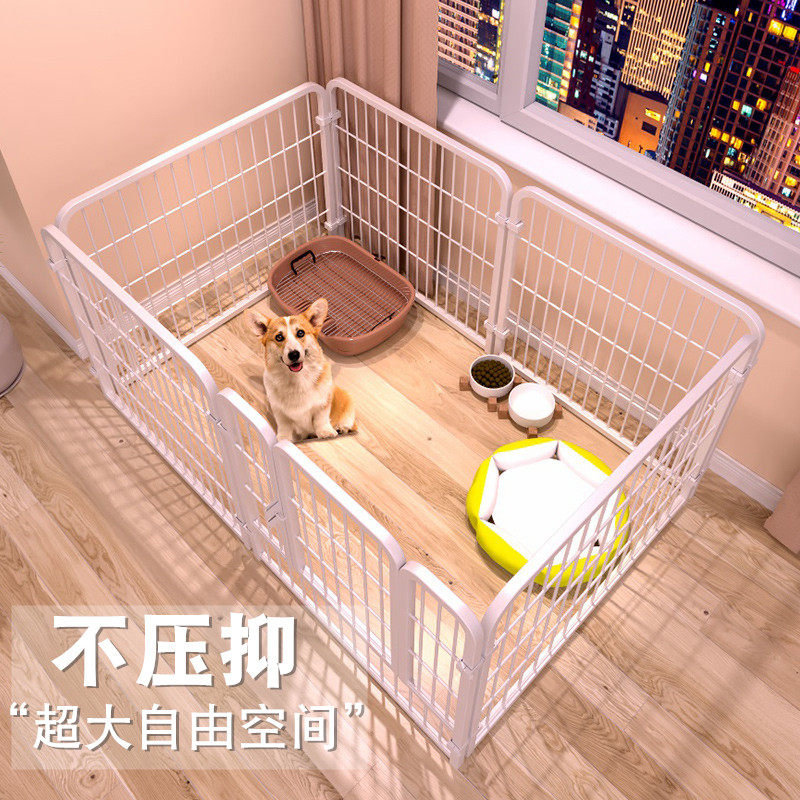 室内宠物围栏 可拆卸狗围栏 适用泰迪与金毛犬