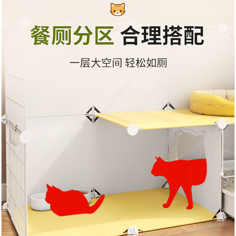 猫笼子家用室内猫厕所一体猫砂盆猫咪猫屋别墅专用猫咪屋舍猫空笼