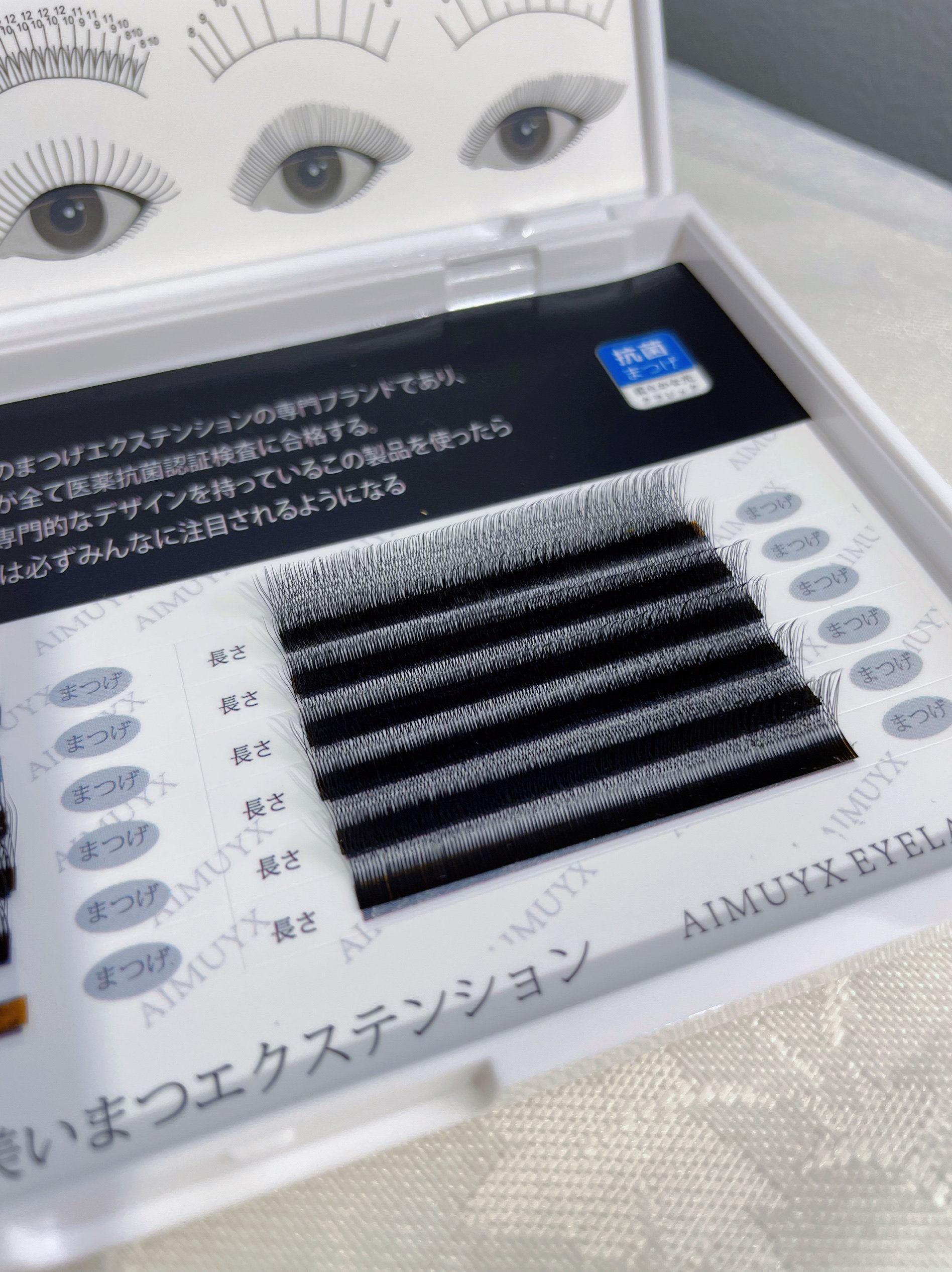 初の睫-海王三叶草不散根美睫店专用假眼睫毛