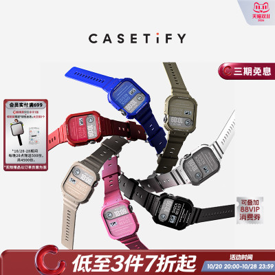 CASETiFY The RECASETiFY Bounce Odyssey Band 极强一体式表带 适用于Apple Watch表带