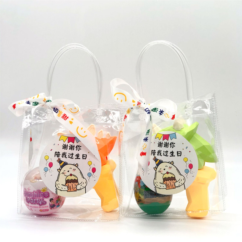 六一儿童节幼儿园送全班小礼品儿童生日礼物小朋友伴手礼分享玩具