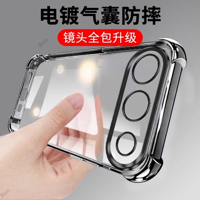 适用OPPOF35手机壳CPH2931经典气囊软胶全包F355G防摔opp0pp0ppof保护5G套oppf男opf女opopf新款oppo外壳