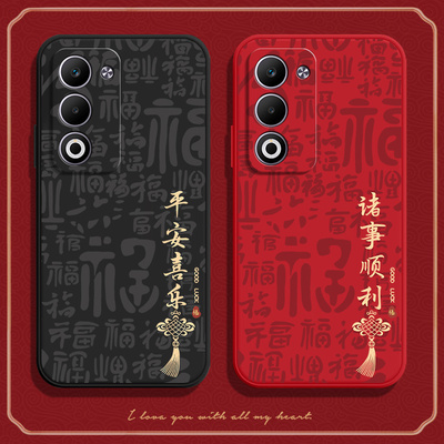 适用OPPOA6i手机壳PKW120福彩磨砂5G硅胶A6I全包a6i防摔0pp0保护opopa套oppa男opa女oppoa新款oppo外壳