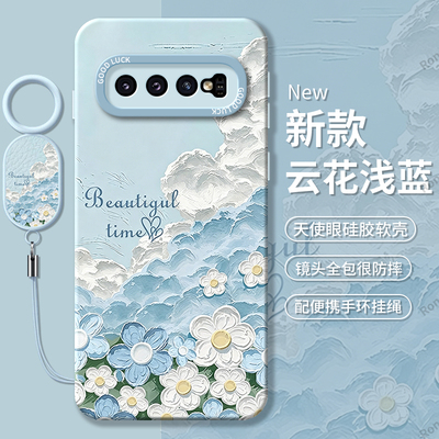 适用三星S10手机壳S10十新款+硅胶plus保护套SM一G9730全包9750防摔samsungs男4G女galaxys花朵galaxy加磨砂