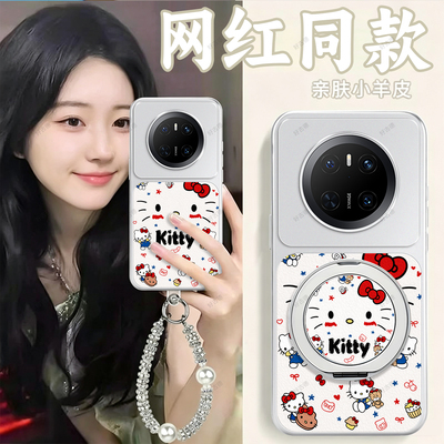 烘焙小猫适用华为mate70手机壳全包防摔mt套meta男mte女mare新款mtae外壳mata魅特meat美特meite七十七零M70