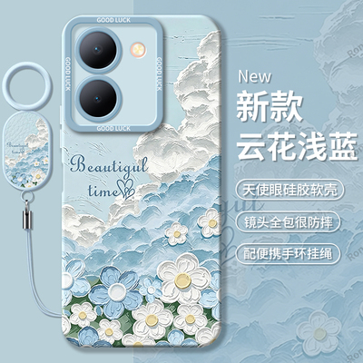 云花浅蓝适用vivoy78m手机壳vivo y78硅胶5G全包V2278A保护voy785G套vivov防摔viviy男vovoy女新款m5g丫viv0