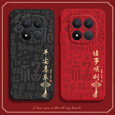 适用小米POCOM8Pro手机壳POCO福彩磨砂硅胶M8por全包防摔5G保护pr0套P0C0M8P男xiaomi女新款mipocom外壳plus